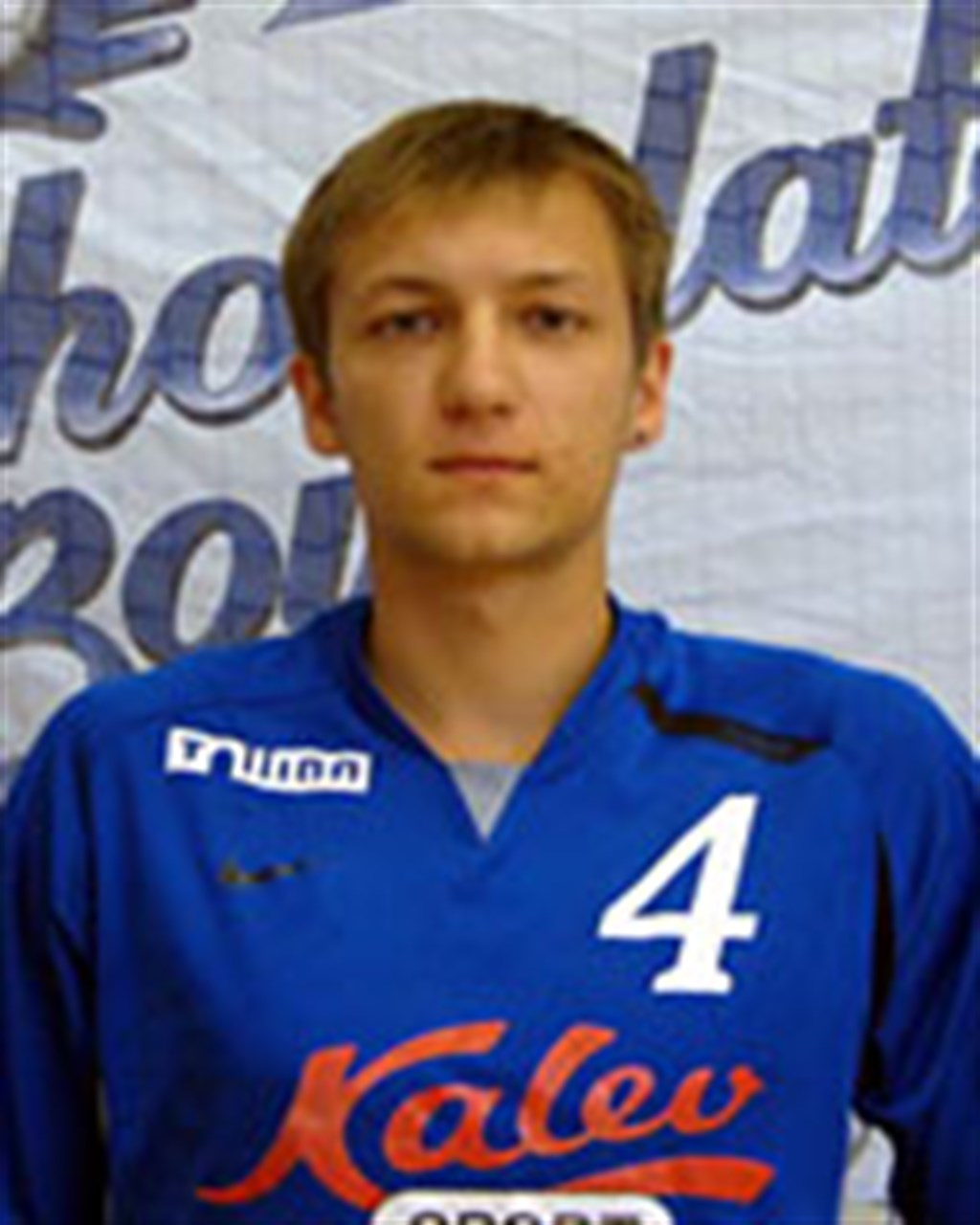 RAIN KULLAMAA - Career & Statistics | EHF