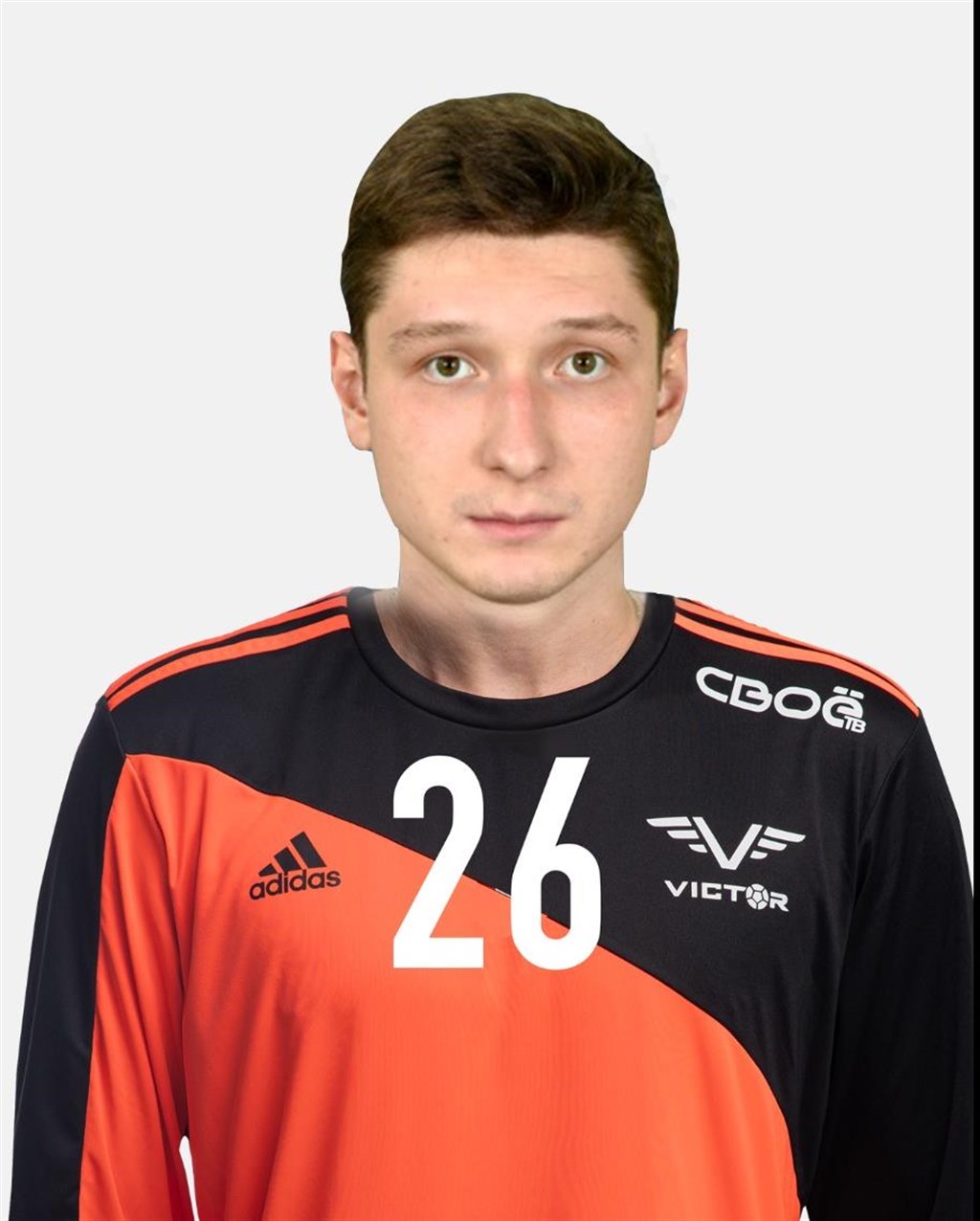 ALEXANDER LYSENKO - Career & Statistics | EHF