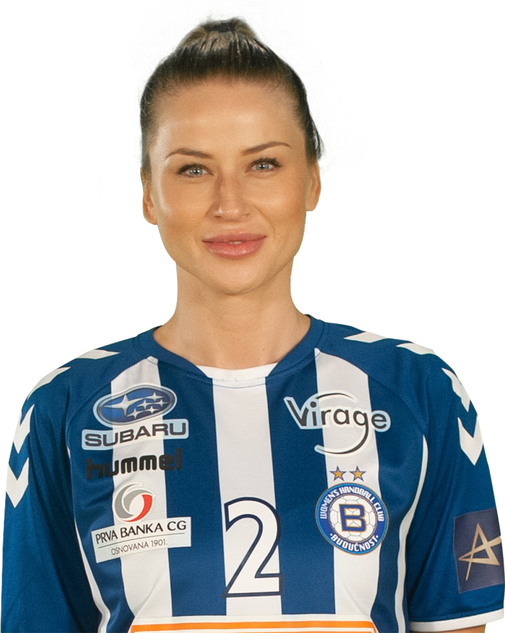 RADMILA PETROVIC - Career & Statistics | EHF