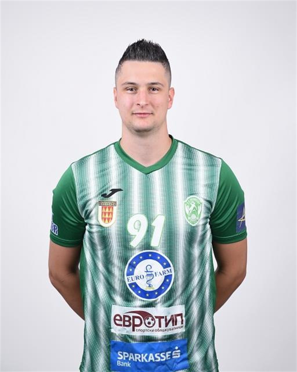 DARKO STEVANOVIC - Career & Statistics | EHF