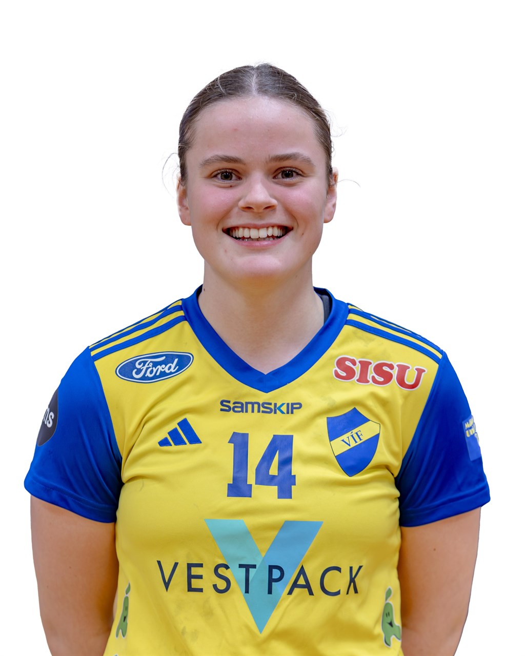 GUNNVÁ FRIDA BÁRDADOTTÍR NIELSEN - Career & Statistics | EHF