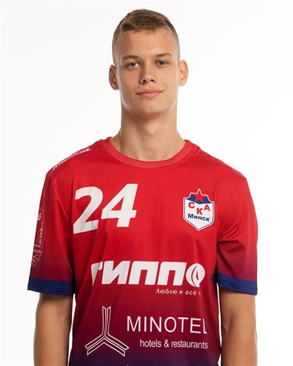 ALIAKSEI SHEPIALENKA - Career & Statistics | EHF