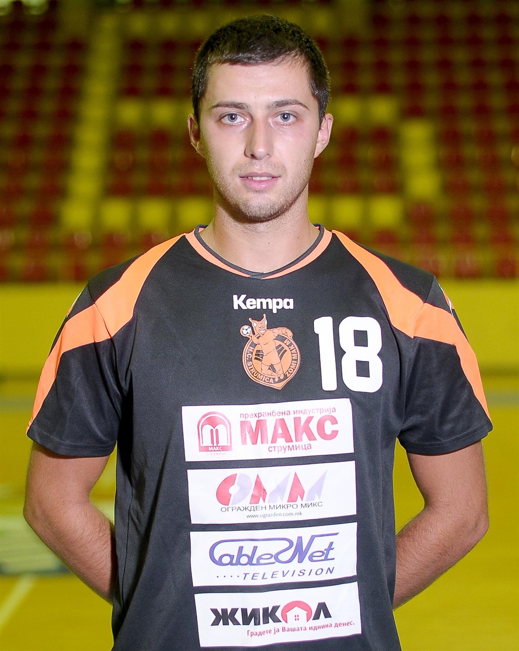ALEKSANDAR ANGELOVSKI - Career & Statistics | EHF