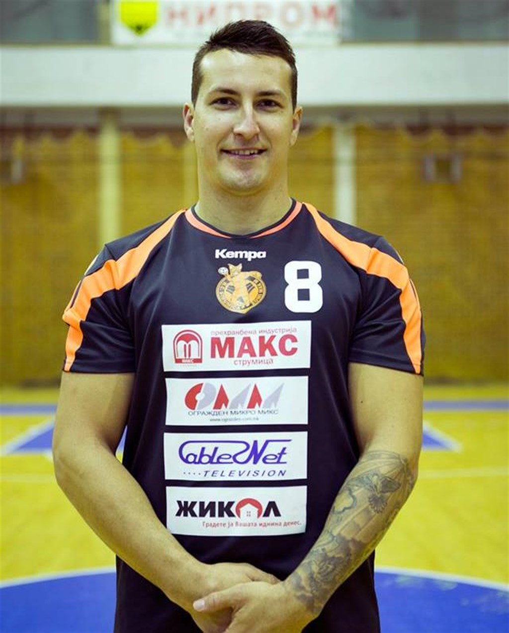 LAZAR SPIROVSKI - Career & Statistics | EHF