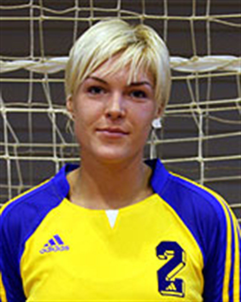 KSENIYA NIKANDROVA - Career & Statistics | EHF