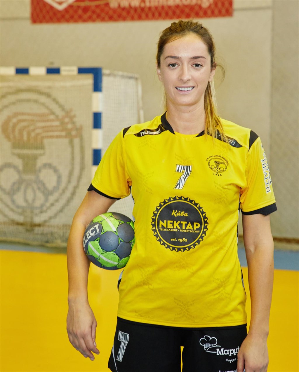 ANA MILACIC - Career & Statistics | EHF