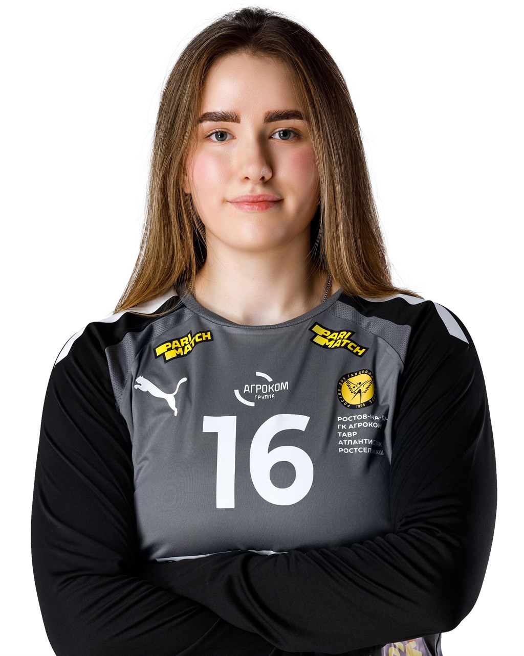 DARIIA TKACHEVA - Career & Statistics | EHF