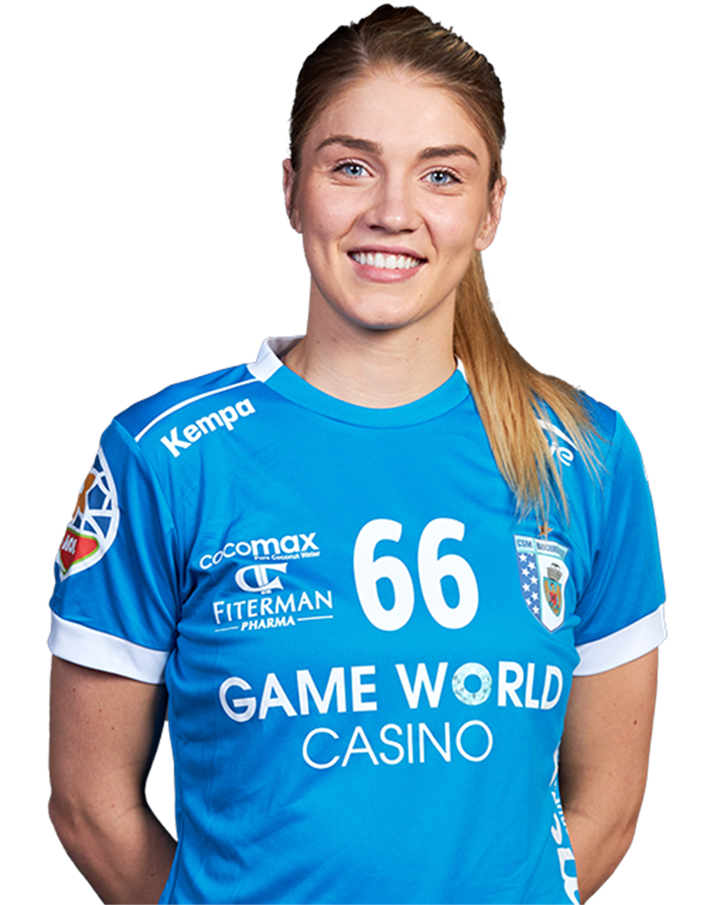 EMA RAMUSOVIC - Career & Statistics | EHF