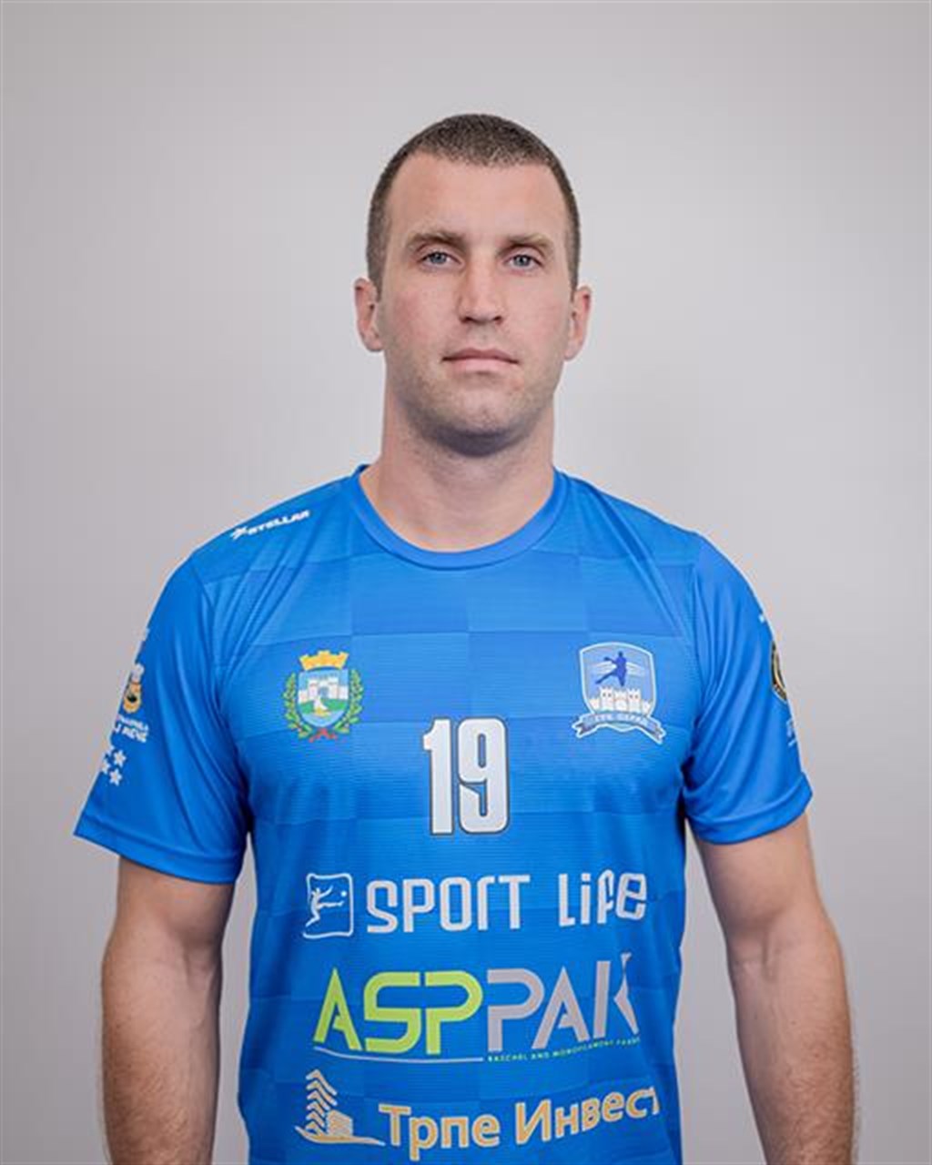 IVAN TASESKI - Career & Statistics | EHF