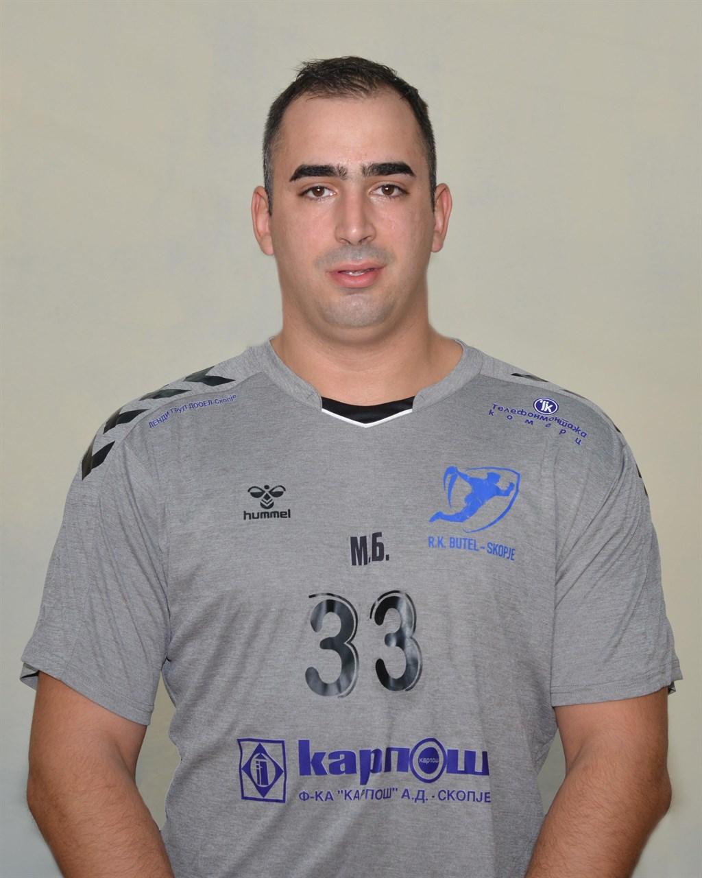 VLADIMIR JEVTIC - Career & Statistics | EHF