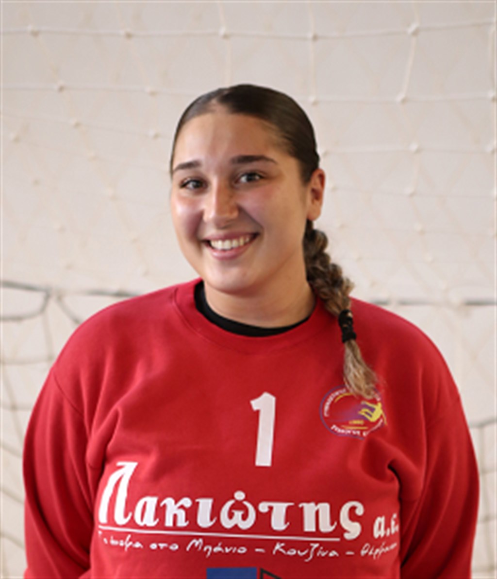 MICHAELA VASILEIOU - Career & Statistics | EHF