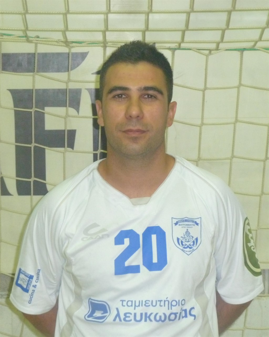 CHRYSANTHOS CHRYSANTHOU - Career & Statistics | EHF